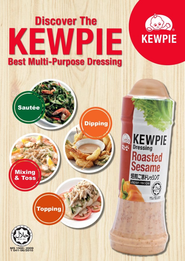 KEWPIE Roasted Sesame Dressing-210ml - Fortwell Ltd